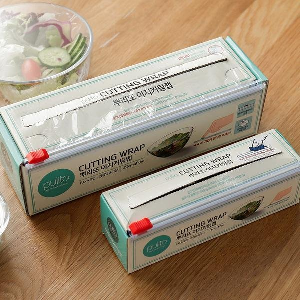 Imported Preservative Film Cutter – rotyko